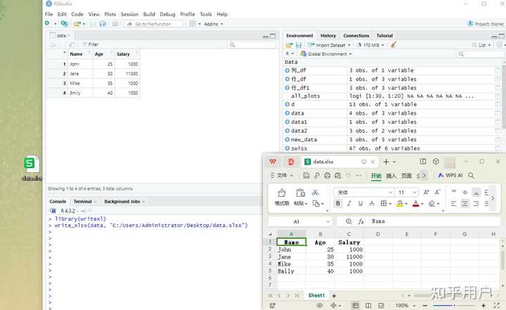 R如何导出excel文件？ - 知乎