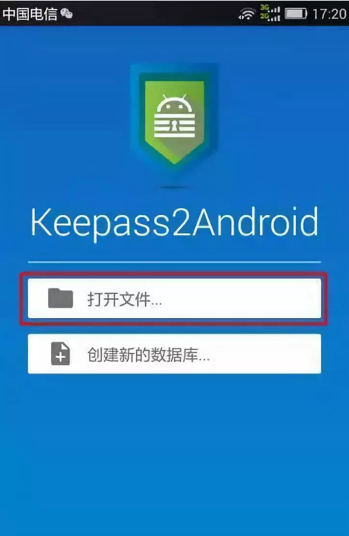 你们是怎么用keepass的？ - 知乎