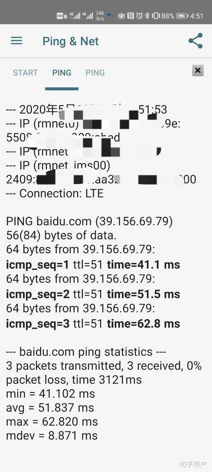 为什么总认为5G低延迟？ - 知乎
