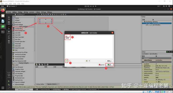 sqlite数据库的三种后缀（.db .db3 .sqlite）有什么区别？ - 知乎