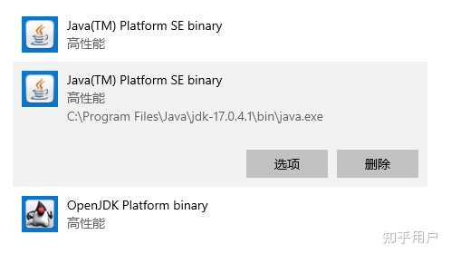 我的世界JAVA版默认使用的是独立显卡还是别的？ - 知乎