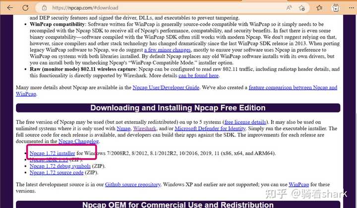 wireshark的packet capture driver isn't loaded是什么原因？ - 知乎