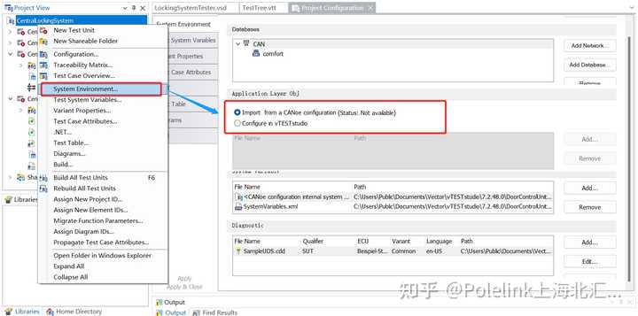 CANoe中的vTESTstudio有什么作用，优势是什么？ - 知乎