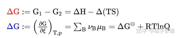 为什么吉布斯自由能既= G°+RTlnQ又等于 H-T S？ - 知乎