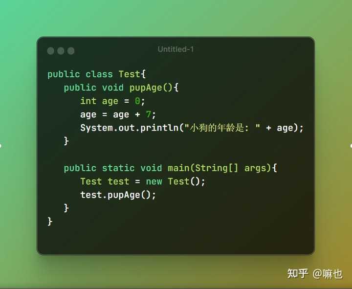 java 变量在局部作用域如何使用？ - 知乎