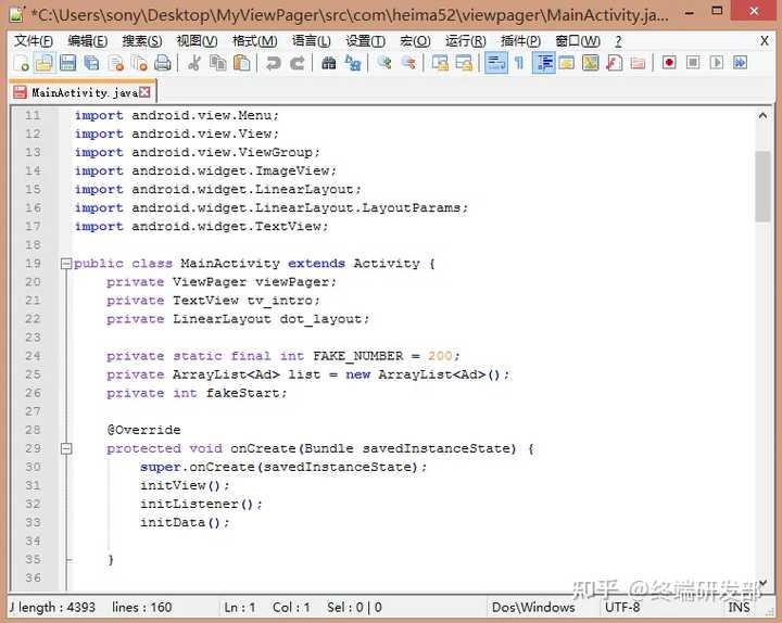 Java实习生在公司里都干一些什么事情啊? - 知乎
