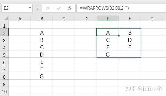 EXCEL表格中，ABCD一列，如何将其转换成AC一列，BD一列？ - 知乎