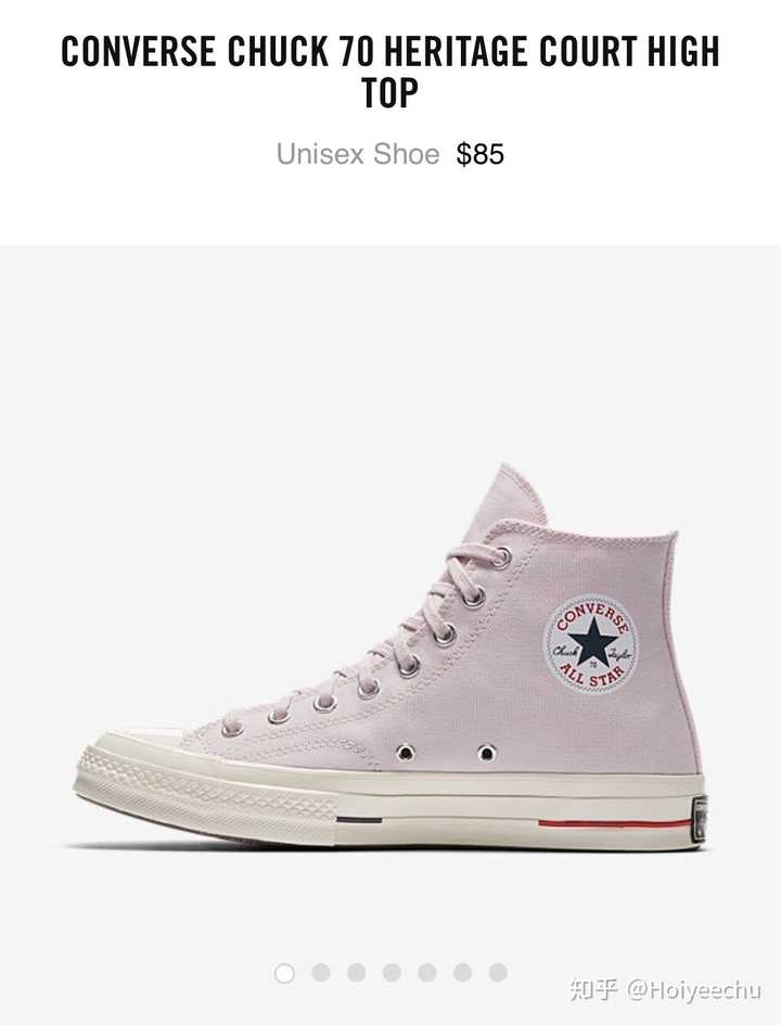 converse的Chuck Taylor All Star和ALL STAR'70的区别是什么？ - 知乎