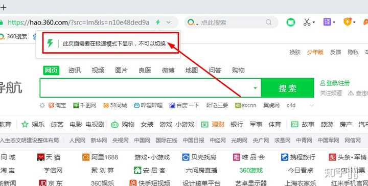 安装了封杀flash更新的win10系统如何播放flash文件？ - 知乎