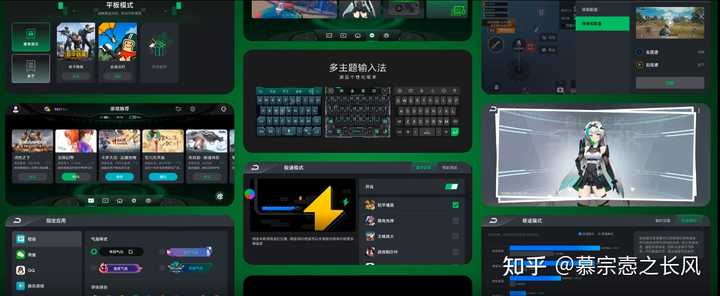 手机操作系统有哪些？ - 知乎