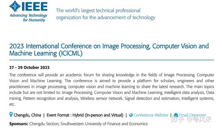 ACM & IEEE论文怎么下载？ - 知乎