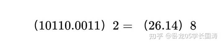 如何理解二进制的概念？ - 知乎