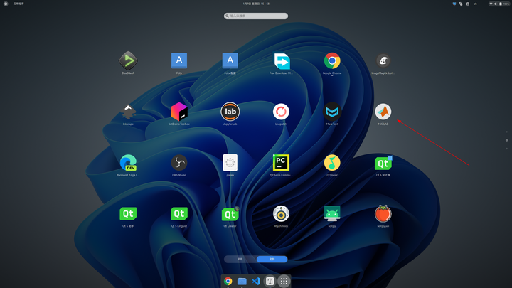 linux下怎么使用matlab? - 知乎