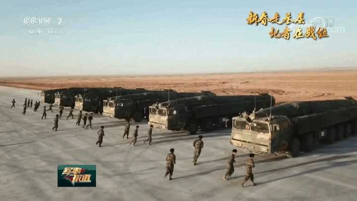 核常兼备的导弹，对方怎么判断打过来的是常规还是核？ - 知乎