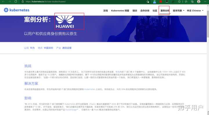 大家都是在哪儿练习kubernetes集群的？ - 知乎