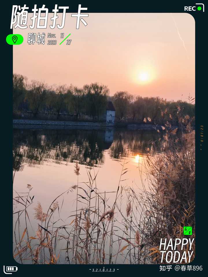 你无意间和异性做过最暧昧的事或一瞬间是怎样的？ 知乎