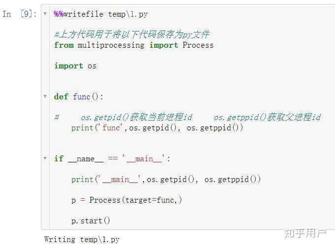 在jupyter中多进程 为什么运行了没反应? - 知乎