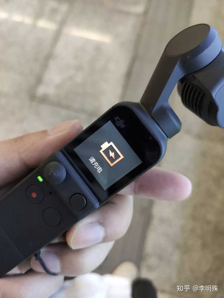 大疆 Pocket 2 的实际体验如何？是否值得购买？ - 知乎