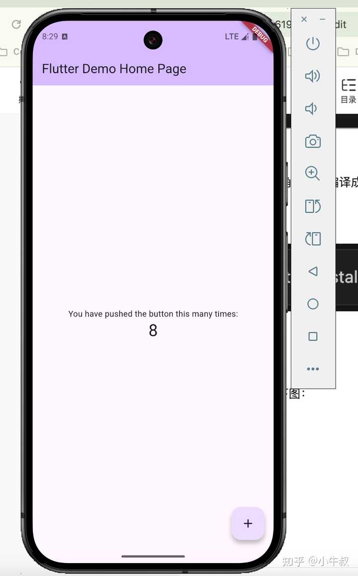 用flutter写Win，Mac，Linux跨平台桌面端程序，合适吗，坑多吗？ - 知乎