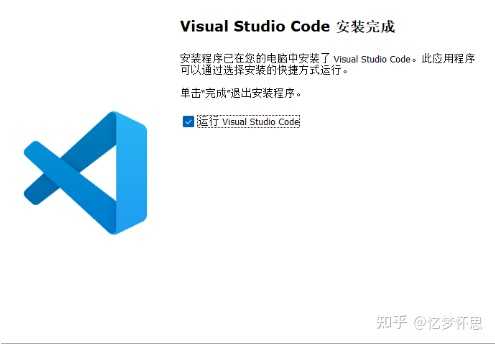 用 VScode 怎么运行 php 代码？ - 知乎