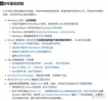 如何看待阳志平？ - 知乎