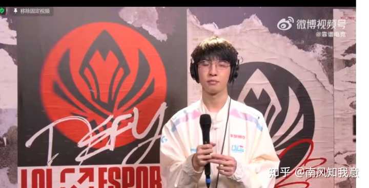 如何评价 Elk 在 2023 季中冠军赛上的表现？ - 知乎