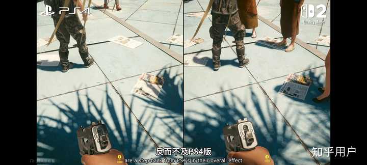 如何评价switch 2版赛博朋克2077的画面堪比xss? - 知乎