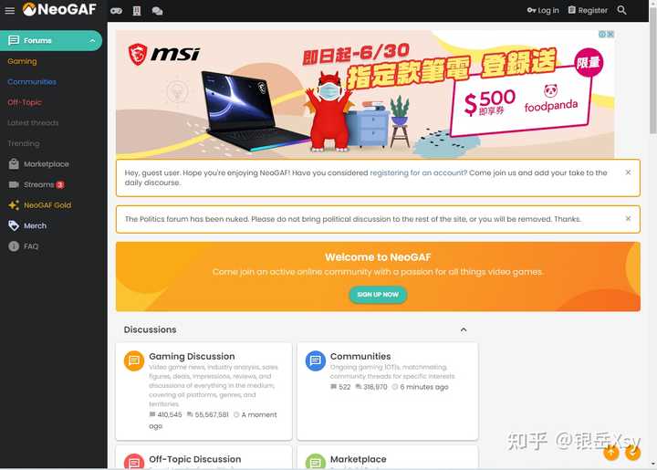 国外有哪些游戏社区/游戏论坛? - 知乎