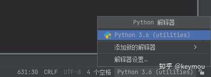 为什么已经安装sympy库，但是调用时，显示没有模块名？ - 知乎
