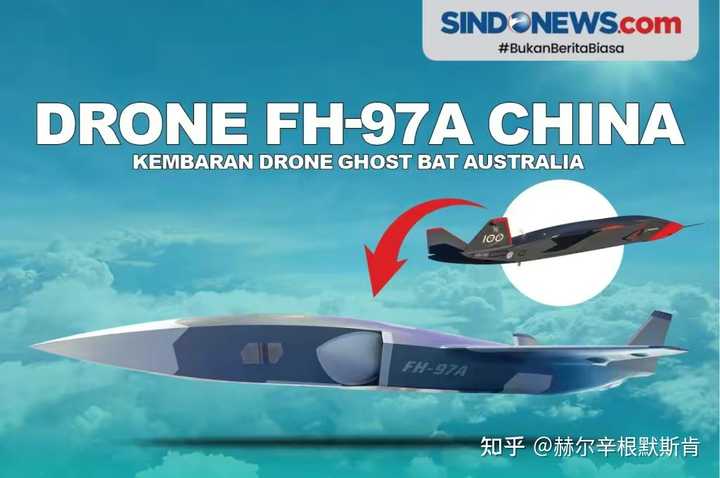 双座型歼20和同时提出的“忠诚僚机”计划的作用? - 知乎