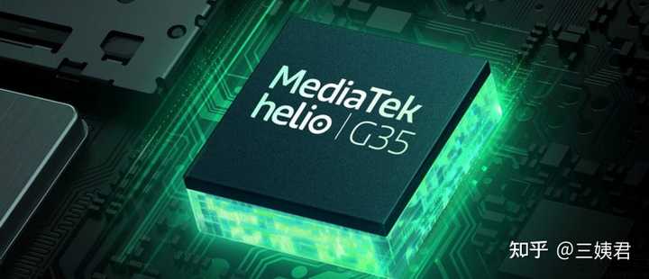 联发科 Helio G36 芯片发布，该芯片都有哪些值得关注的亮点设计？ - 知乎