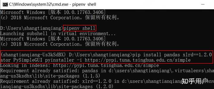 Python的加速工具PyPy怎么打包成exe？ - 知乎