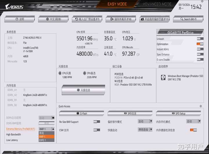 主板XMP选项的功能是什么？ - 知乎