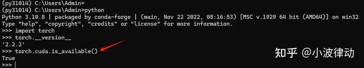 如何安装GPU版本的pytorch？ - 知乎