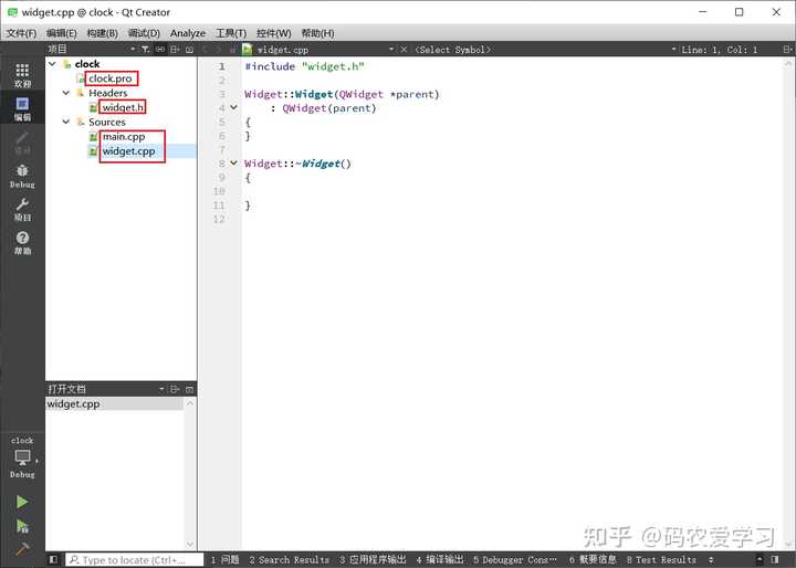 windows下如何使用visual studio或qt进行arm linux程序开发环境搭建？ - 知乎
