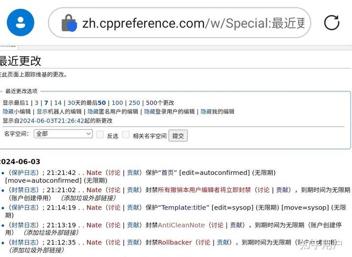 如何评价cppreference再次被攻陷且还是中文特供？ - 知乎