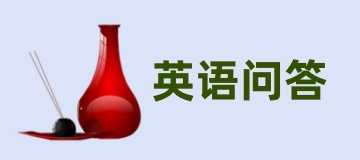 at any rate 表示“至少”用法与 at least 有何区别？ - 知乎