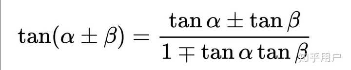 知道tanθ如何求θ？ - 知乎
