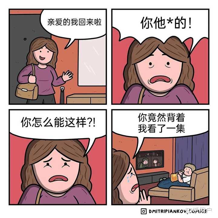 你看过的最有意思的meme、梗图有哪些? - 知乎