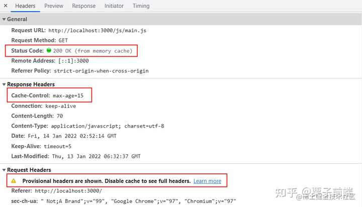 HTTP中的缓存，Cache-Control是客户端在请求头设置，还是服务端在响应头设置呢？ - 知乎