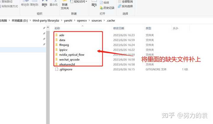 opencv GPU怎么加速？ - 知乎