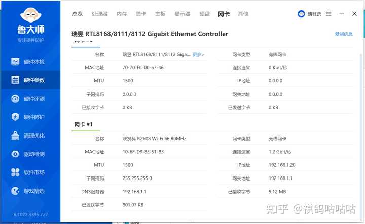迷你主机怎么样？有那些弊端？ - 知乎