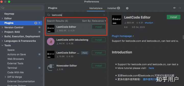 为什么pycharm运行不了leetcode的python代码？ - 知乎