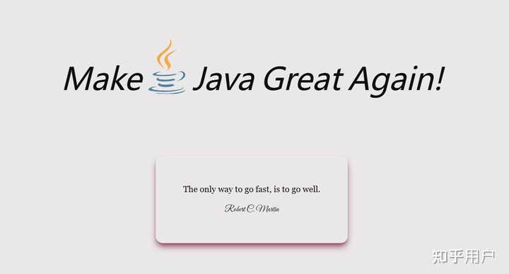 MJGA 这个 Java 脚手架有什么优点？ - 知乎