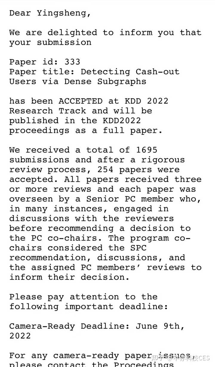如何评价SIGKDD 2022的录用结果？ - 知乎
