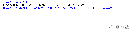 python sys.stdout.write 这个怎么理解？ - 知乎