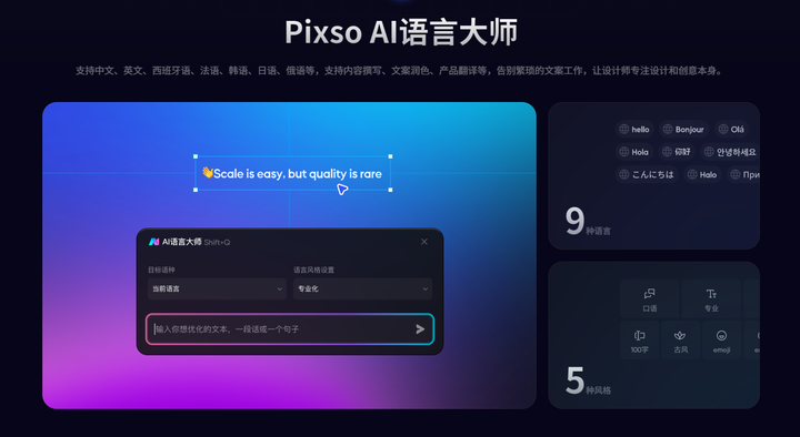 国内免费好用的AI画图网站推荐？ - 知乎