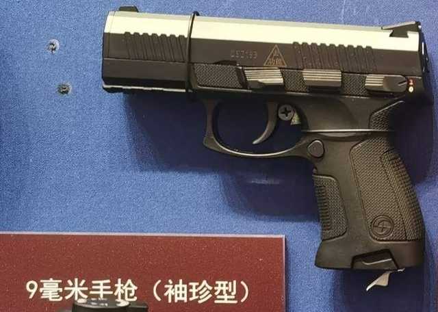 国产手枪92式、92G、92A、92B、QSZ193、CF98A、cs/lp5它们之间是什么关系? - 知乎