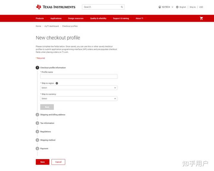 德州仪器TI STORE API如何快速上手进行自动化采购？ - 知乎