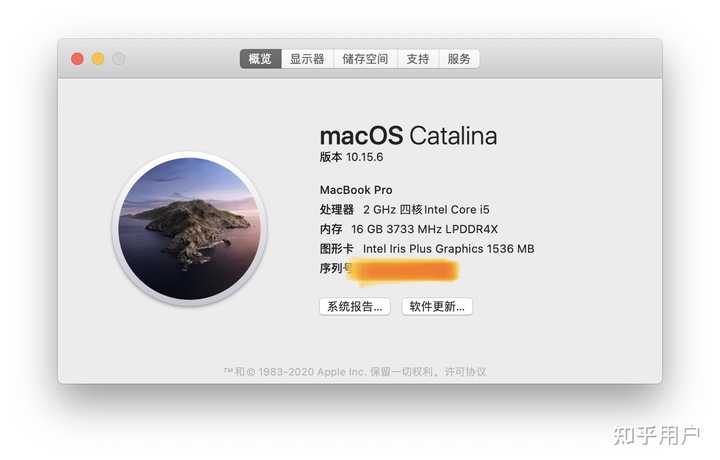 macOS 到底哪个版本最流畅最省电最好用? - 知乎